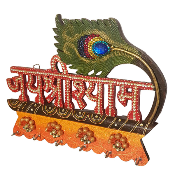 Wooden Jai Shree Shyam Mor Pankh Key Hanger | Namaste India Handicrafts